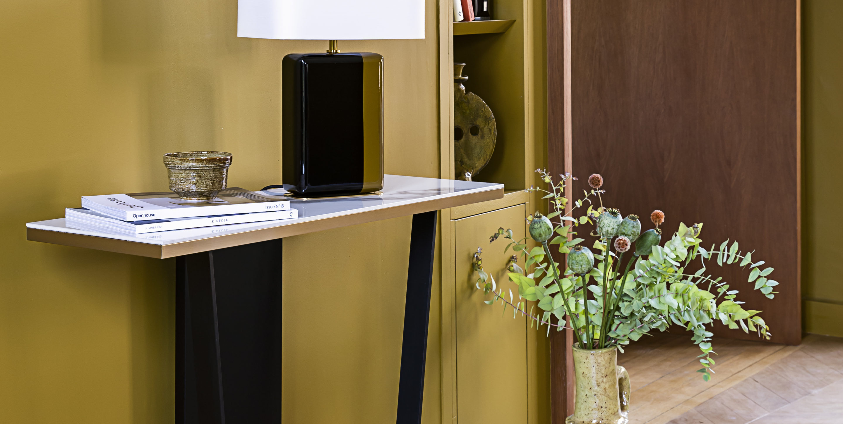 Small Horizon Console - Red Edition