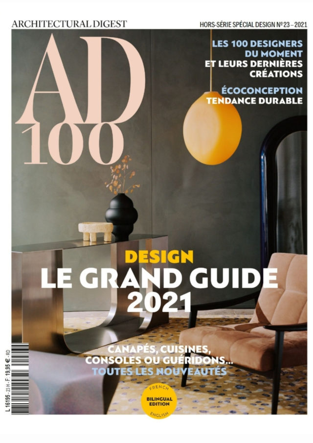 About us - Red Edition